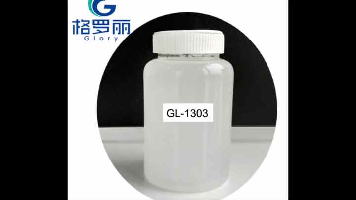 C13 Oxo Alcohol Ethoxylate - Versatile Nonionic Surfactant
