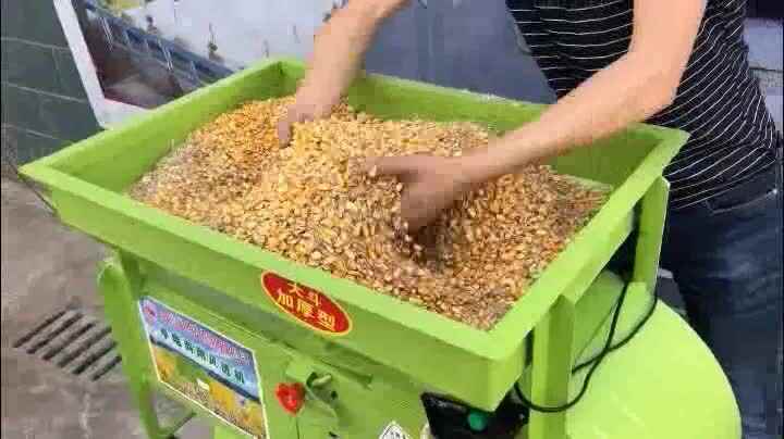 Heli Small Soybean Winnower - Efficient & Versatile Machine