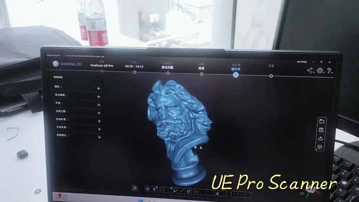 Handheld laser scanning shining 3d scan number 3D product reverse ...