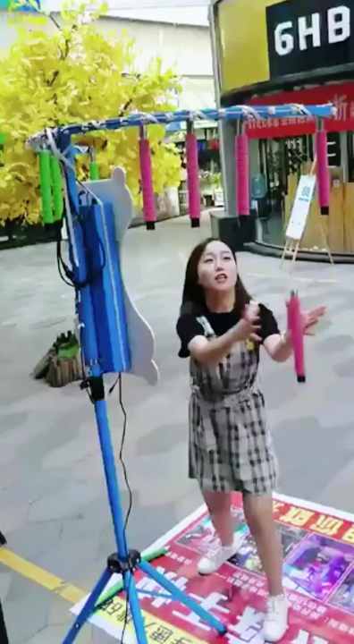 Eye Fast Chips Game Machine - Reaction Training Challenge