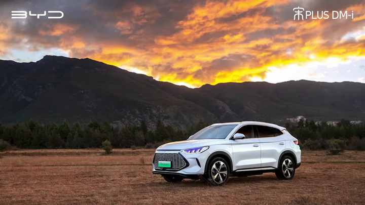 2024 Byd Song Plus Ev Flagship 505km New Energy Vehicle 5 Door 5 Seat High Speed Electric Suv ...