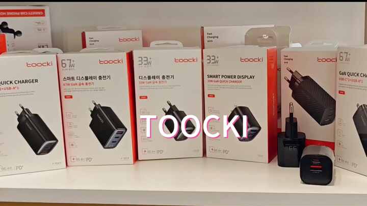Toocki 33w Gan Wall Charger Type c and Usb a Fast Charger Power Adapter ...