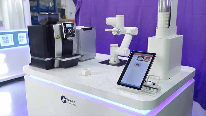 6 Axis Robot Coffee Kiosk - Efficient & Versatile Vending