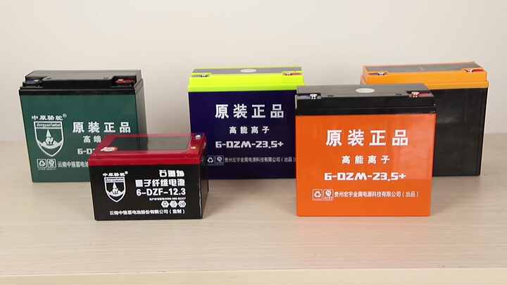 Deep Cycle 12v20ah AGM GEL Battery for Electric Vehicles