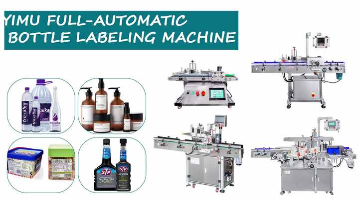 YIMU YM510E Automatic Round Bottle Labeller - High Precision