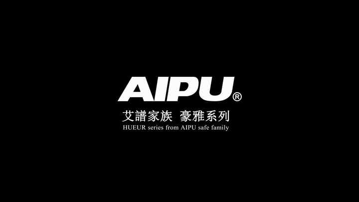 Aipu HEVER D-120H-RED Safe - Ultimate Jewelry & Watch Security