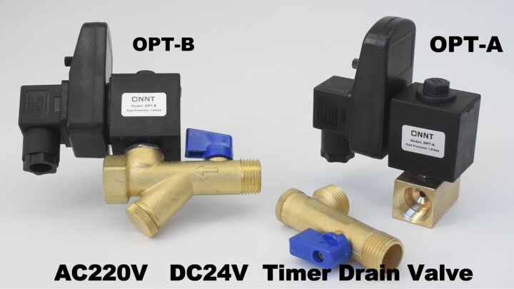 Optimize Air Compressor Efficiency with Auto Drain Valves