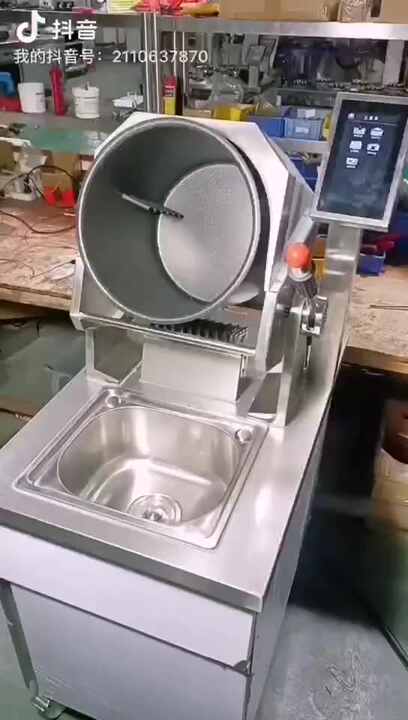 Yawei G30DAR Cooking Robot - Efficient Gas Cooking Solutions