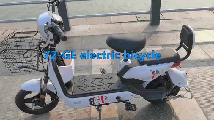 Youyuan Wholesale Ce Certification 350w Super Electric Bike Ebike Y2-ge ...