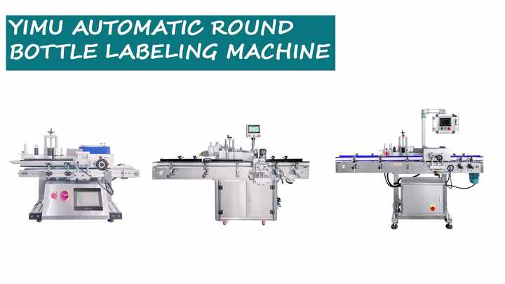 YIMU Round Bottle Labeling Machine - Efficient & Economical