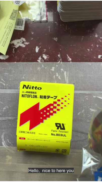 Nitto 903UL NITOFLON Anti-Flaming Silicone Adhesive Tape
