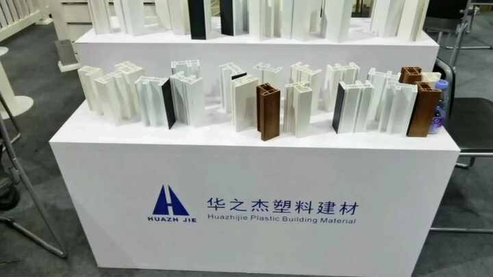 UPVC PVC Profiles for Windows Doors - Durable & Stylish