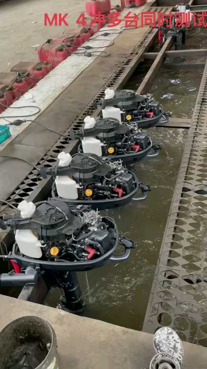 8HP Small Fishing Vessel Electric Propulsion Motor 72V 6KW Boat Engines ...