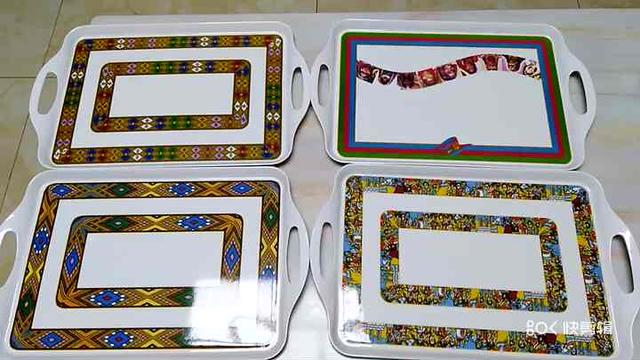 Ethiopian Eritrean Oromo Habesha Coffee tray with saba design for ...