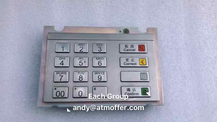 ATM Wincor EPP V6 Keyboard C4000 Pinpad English - 1750159593