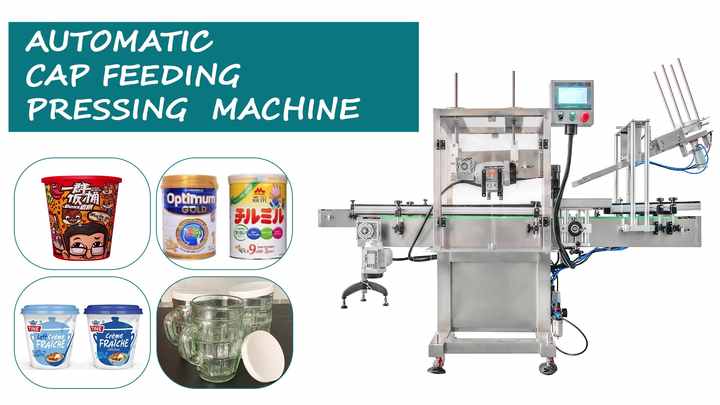 YIMU PM50 Automatic Bottle Lid Closer - Efficient & Reliable