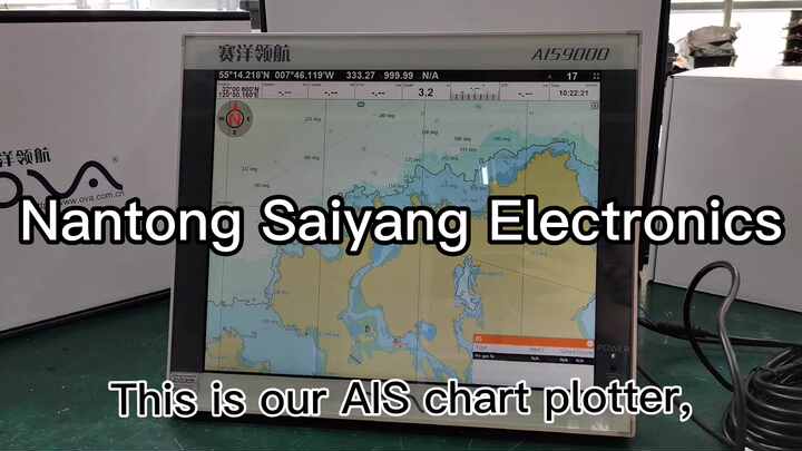 12-Inch Marine GPS Chart Plotter with GNSS Essential Marine Supply ...