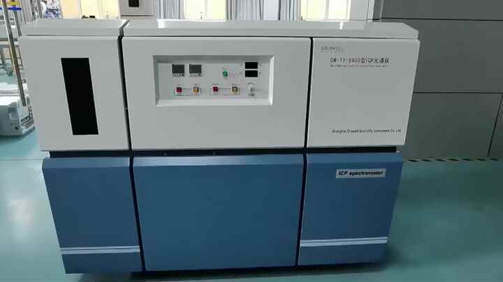 ICP700T Pro - Advanced Inductively Coupled Plasma Spectrometer