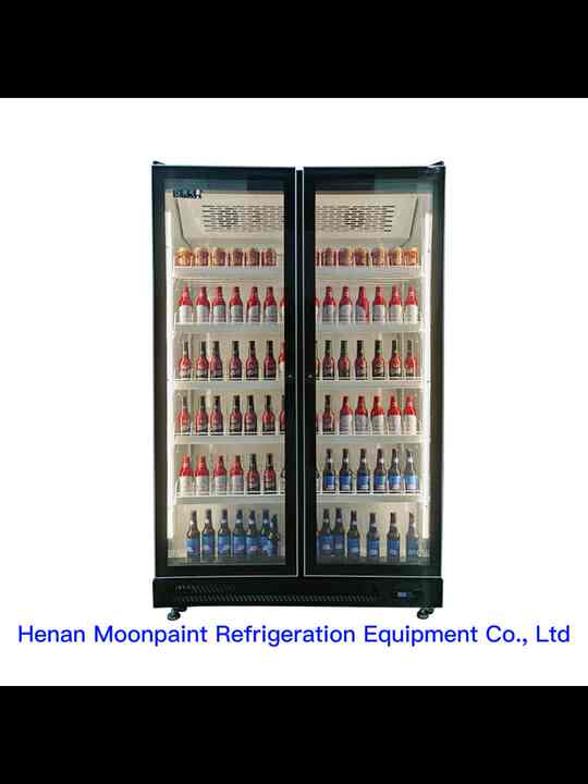 Commercial Cold Soft Drinks Fridge Refrigerated Bottle Beverage Multi ...