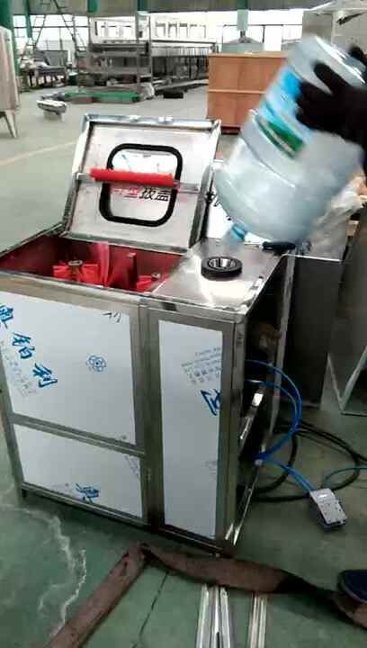 5 Gallon Bottle Cap Remover - Efficient & Durable Solutions