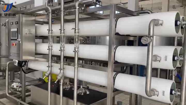 2000LPH Purified Drinking Ro Water Treatment Machinery 2T Ro ...