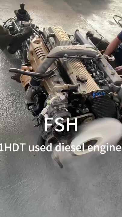 1HDT for to Yota Engine diesel Walking Tractor diesel Engine Lister ...