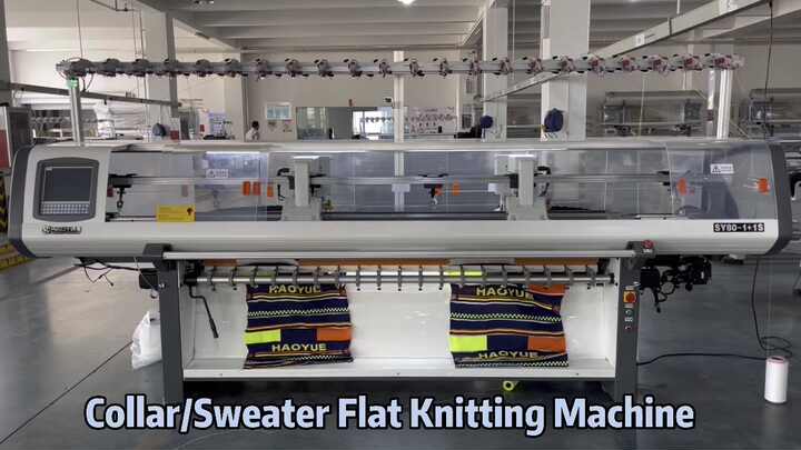 1+1system Long Width Computerized Flat Knitting Machine for Carpet