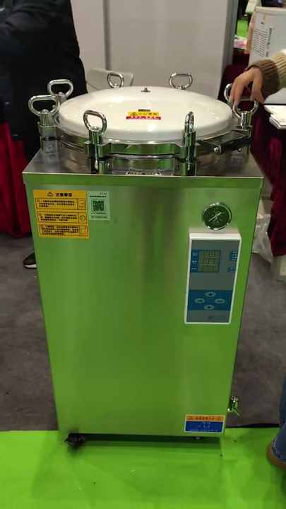 Mushroom Substrate Autoclave Sterilizer Machine Autoclave for Mushroom Cultivation| Alibaba.com