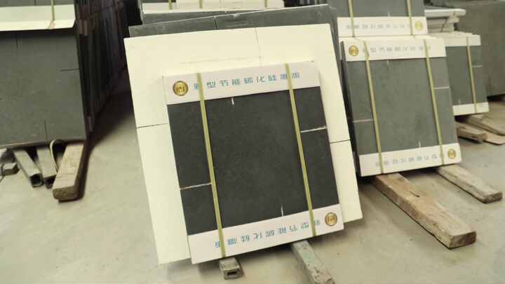 Silicon Carbide Refractory Sic Kiln Plate - Supereal Quality