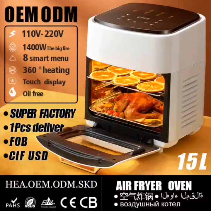 Digital Air Fryer 12L & 15L – Oilless Cooking, Fast & Versatile, Ideal ...