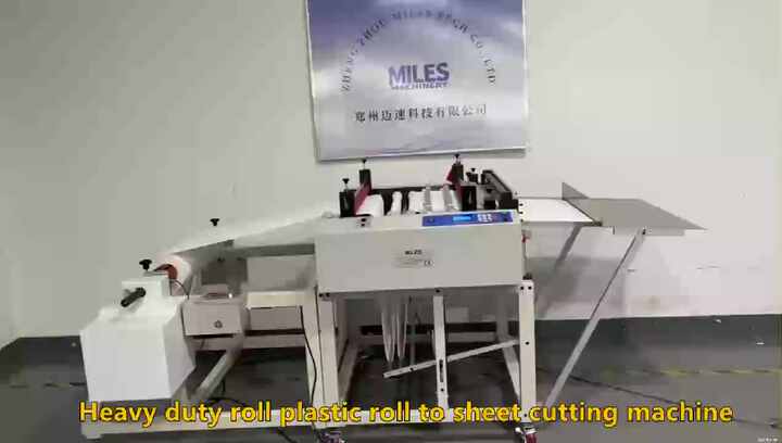 400KG Heavy Loading Constant Tension Unwinding System Automatic Roll To ...