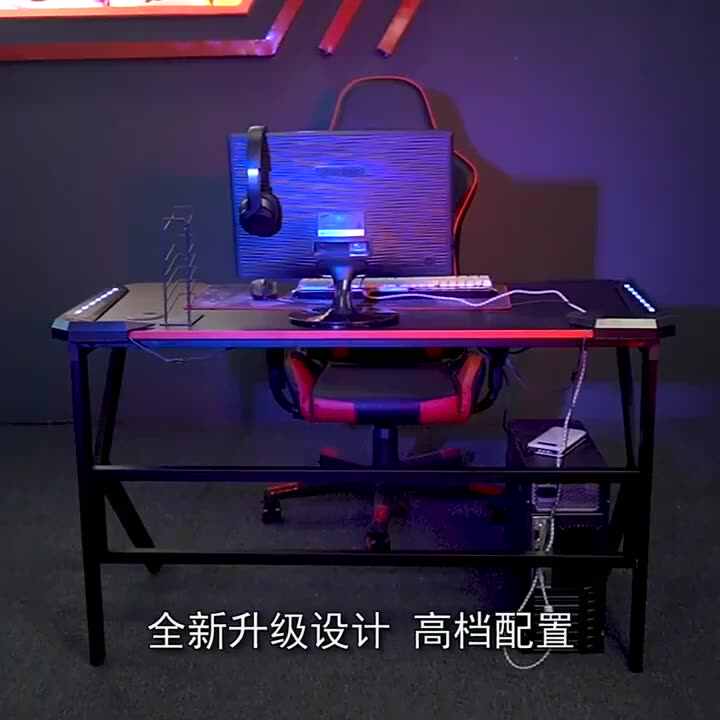 Custom Large Computer Racing RGB Light Gamer Table Set