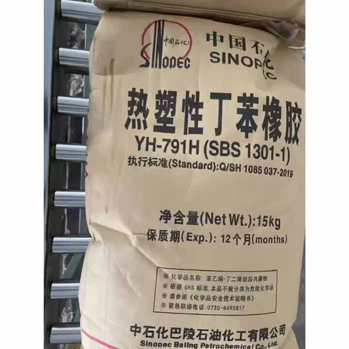 The Sinopec Linear Type of Sbs Yh-792/792E with Good air Permeability ...