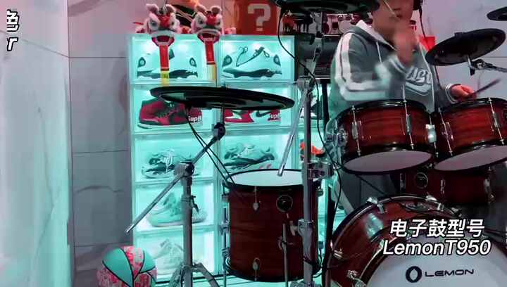 Lemon drum T950 9 piece mesh head electronic drum set electric drum kit ...
