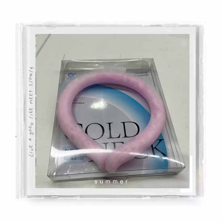 Shanghai Xiyi Custom Ice Sports Wearable Wrap Ring Cooler Reusable Gel ...