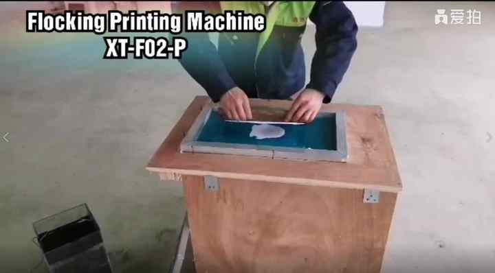 XT-F02 Electrostatic Flocking Machine - Precision & Efficiency