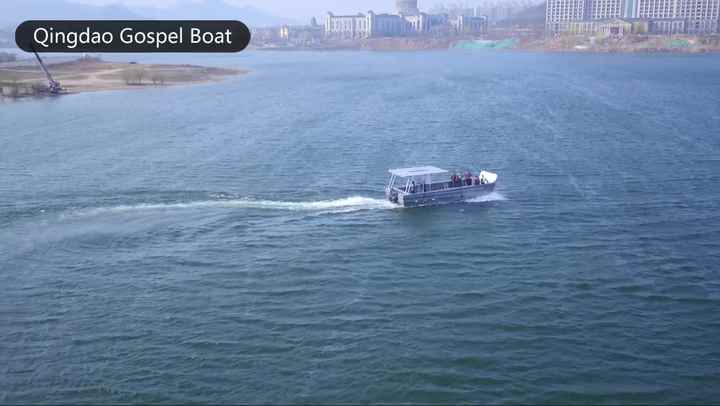 11m Flat Bottom Landing Craft - Efficient Transport Solutions