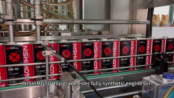 4ltr 5W40 Fully Synthetic Motor Oil - NISHIMOTO Lubricants