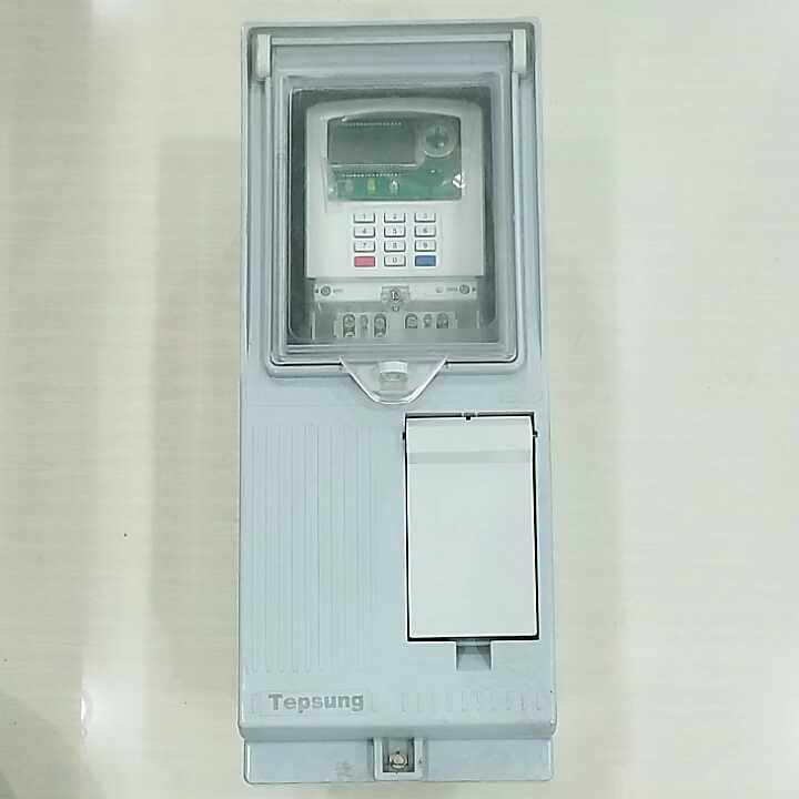 3 Phase Electricity Electromechanical Kwh Meter Box