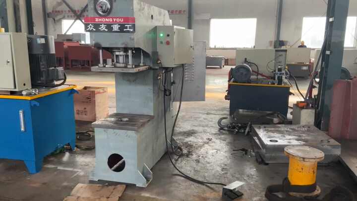 30 Ton C Type Frame Hydraulic Press - Competitive Price