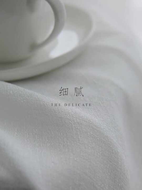 Linen Style Transparent Sheer Voile Curtain Fabric for Living Room ...