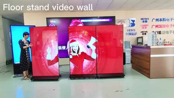 75" Ultra-narrow Full Screen Android LCD Video Wall Digital Signage and ...
