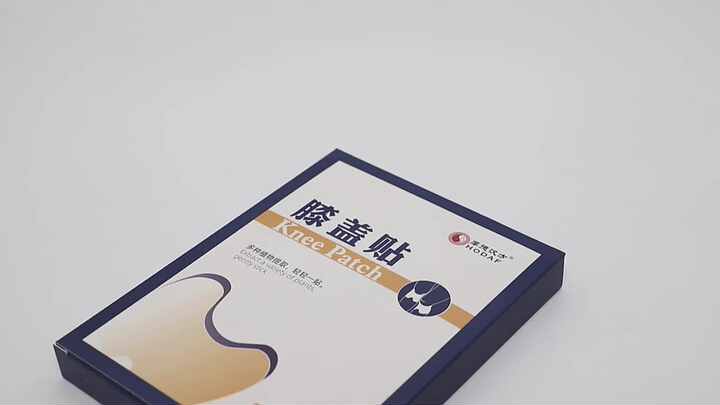 Private Label Muscle Knee Plaster - Natural Chinese Herbal Wormwood ...