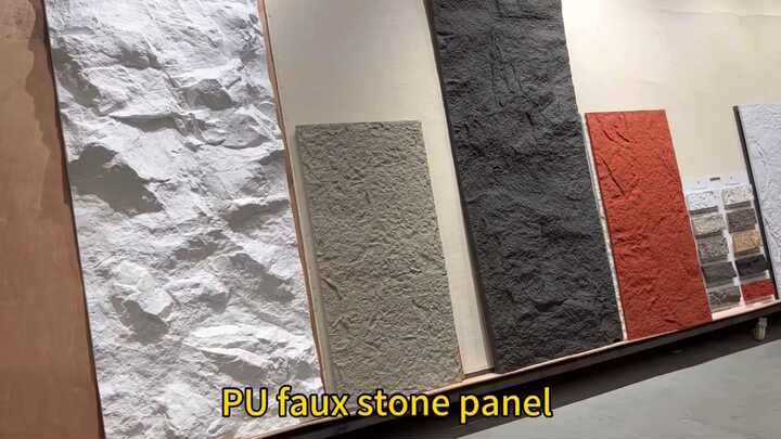 Artificial outdoor polyurethane stone faux PU rock stone wall veneer ...