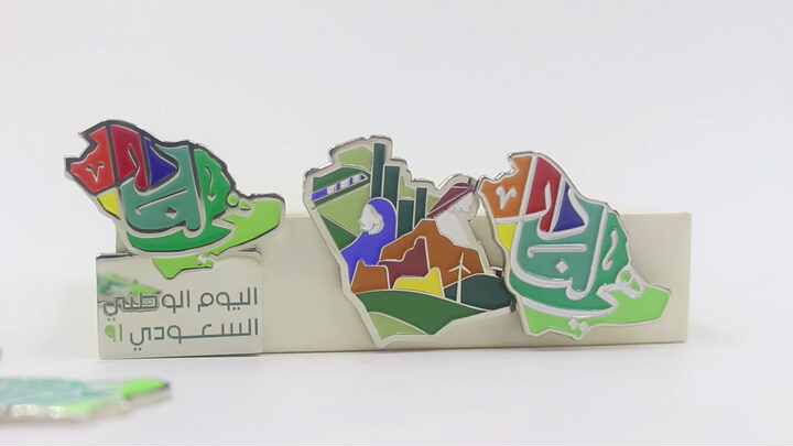 2024 New Design Saudi National Day Metal Saudi Arabia Badge Souvenir ...