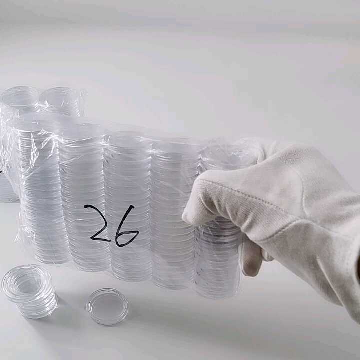 26mm Coins Holder - Secure 2 Euro Coins in Clear Capsules