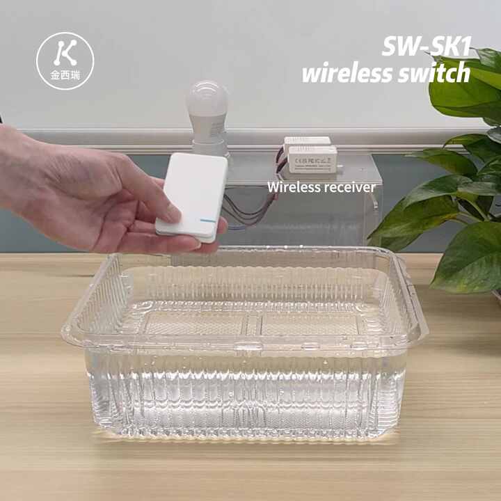 IP66 Waterproof 600FT Open Space V0 Fireproof Wireless Light Switches ...