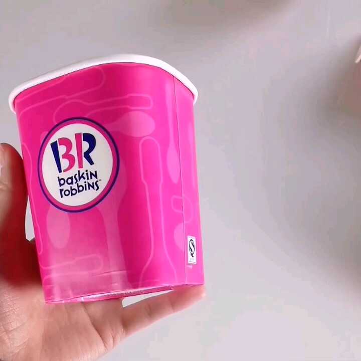 Square Paper Cup - Custom Design for Ice Cream & Coffee