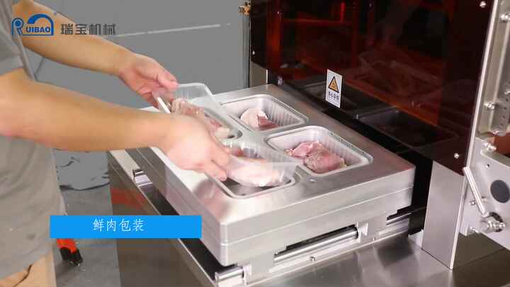 Food Tray Sealer Machine - LY-350 Modified Atmosphere Packaging with ...