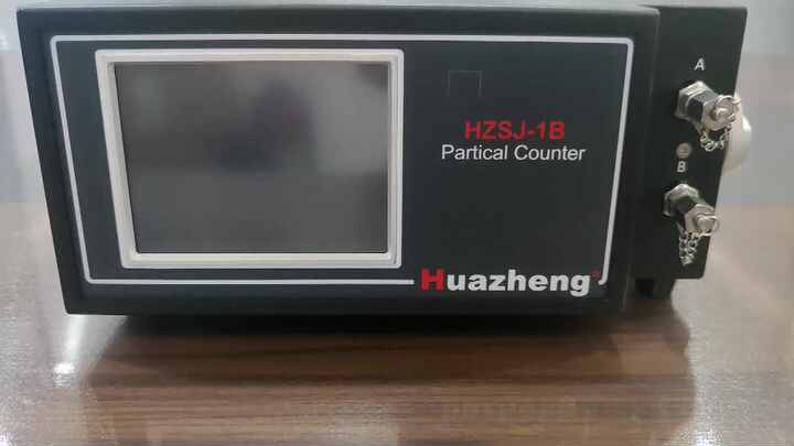 ISO 4406 Oil Particle Counters - Portable & Reliable Testing
